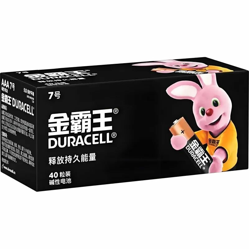 Батарейка Duracell AAA/LR03-40BOX, 40 шт./уп.