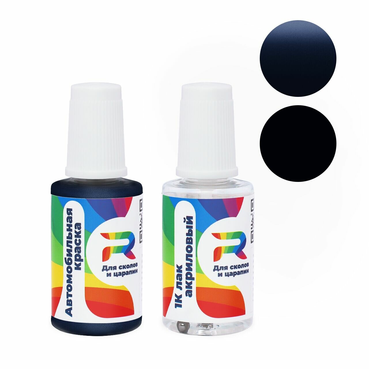 Подкраска для сколов и царапин авто Mercedes Benz 5366, 366, DB366 - Azuritblau (Базовая краска, Перламутровый металлик двухслойный, Синий)