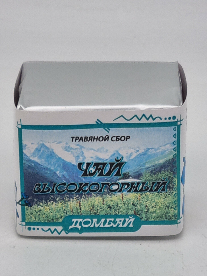 Краснополянский чай "Высокогорный" 40гр Домбай