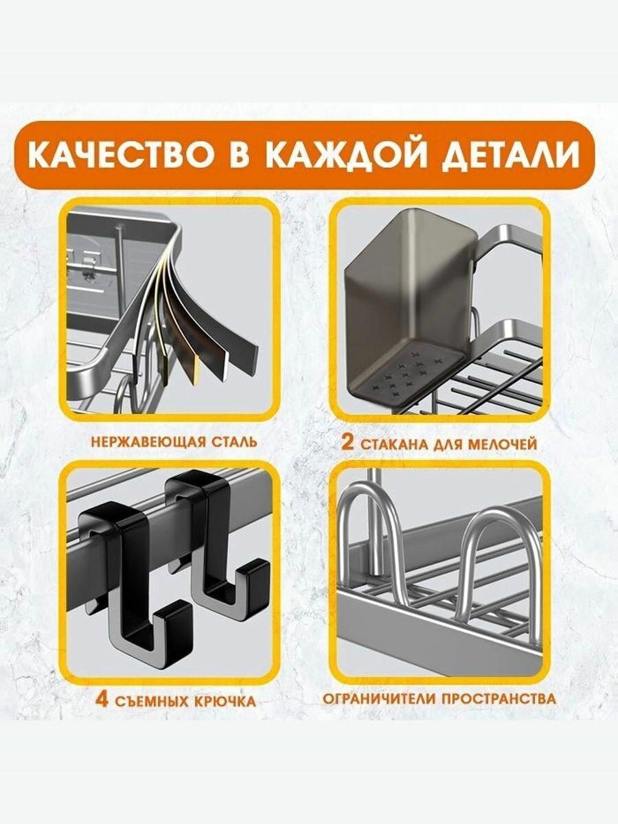 SHELF Полка для ванной комнаты Угловая 1 ярусная, 2 шт