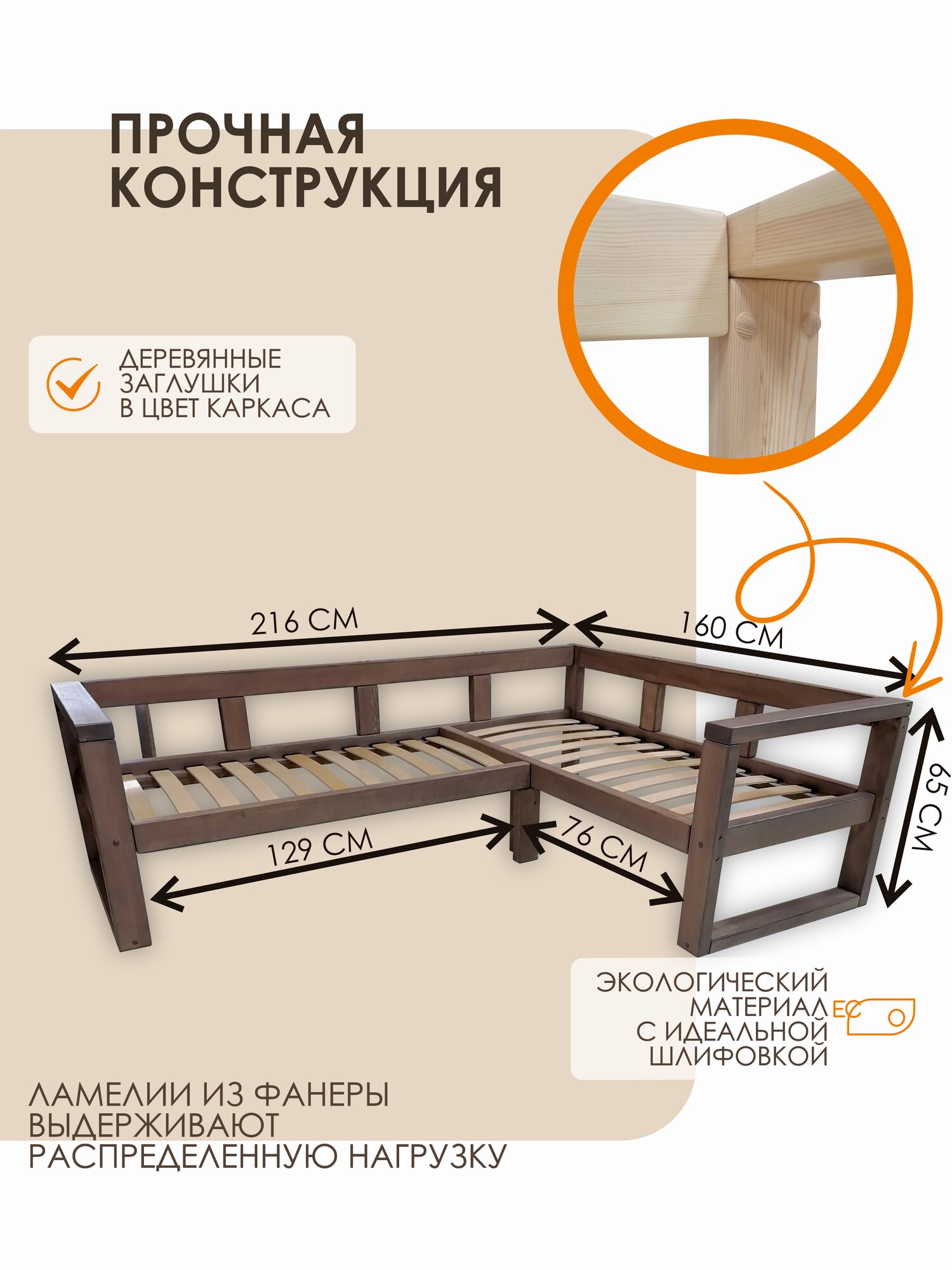 Диван угловой правый DEmoku Д-4, Оксфорд светло-серый, каркас дерево холодный серый, съемные чехлы