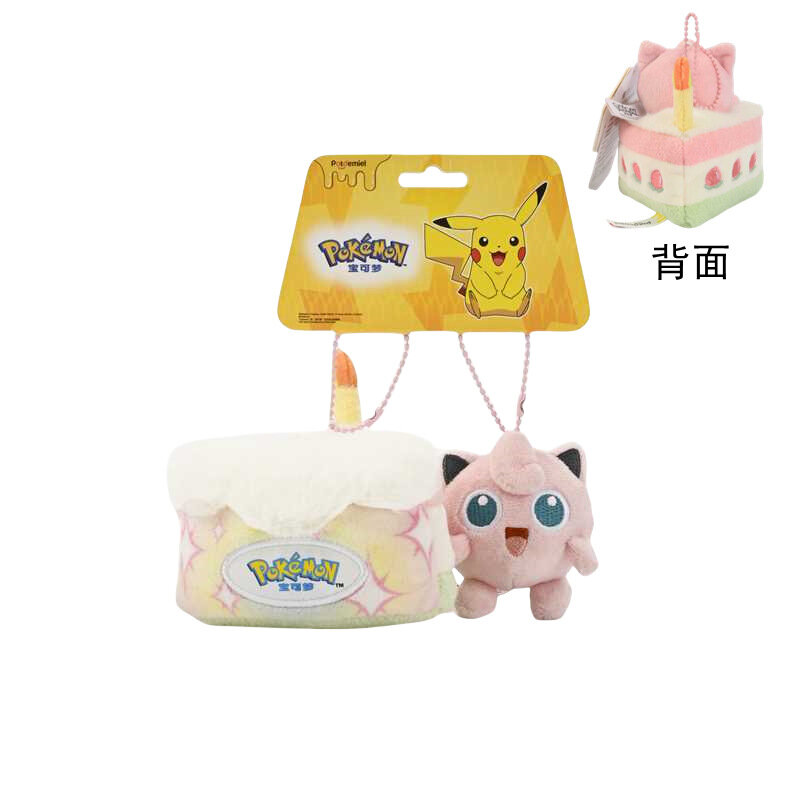 Брелоки с покемонами, плюшевые игрушки Пикачу, брелоки Сквиртл, брелоки для рюкзаков с Бульбазавром, куклы, сумки и аксессуары.