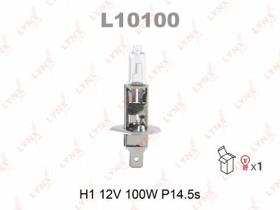 LYNXauto Лампа H1 12V 100W P14.5S газ газель / GAZ GAZELLE Bus 1993-2013 L10100