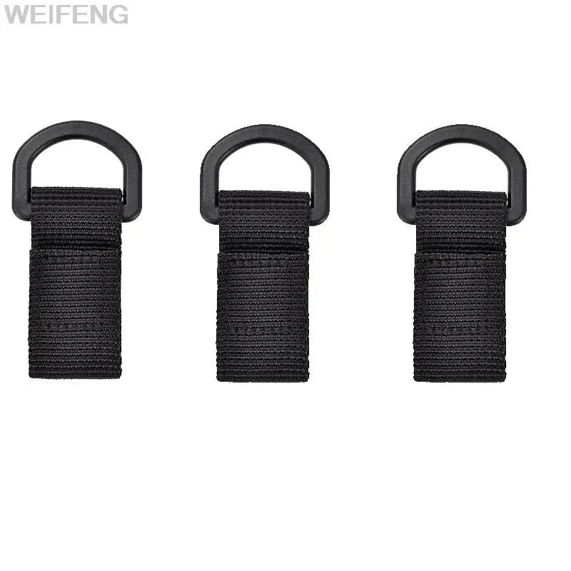 3шт. Тактические петли Molle черные
