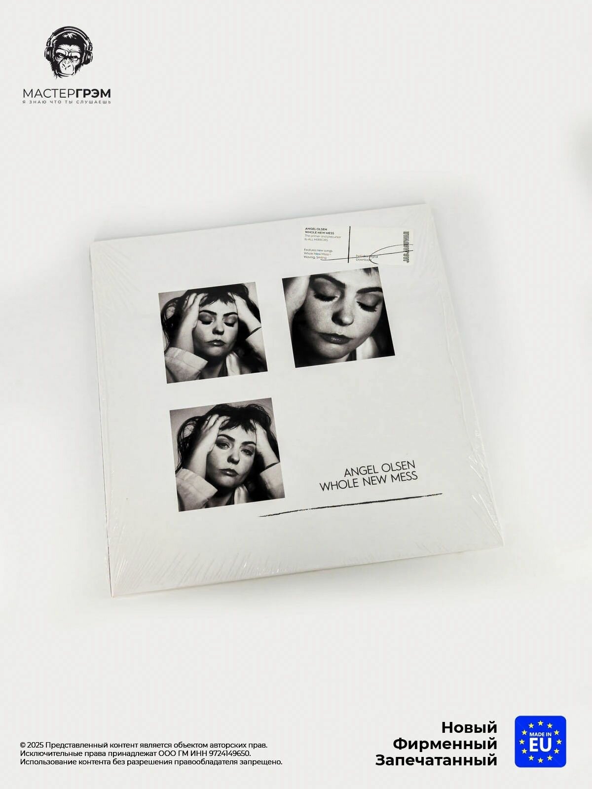 Фирменная виниловая пластинка Angel Olsen - Whole New Mess (LP) 2020, Jagjaguwar