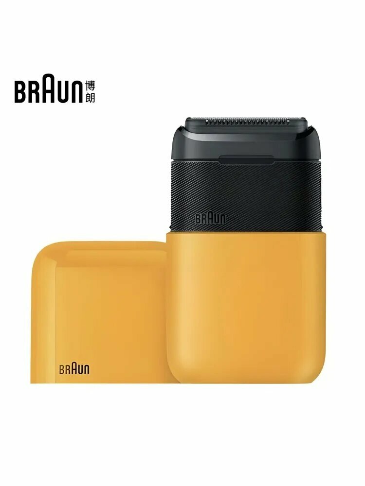 Braun Электробритва M1011, белый, желтый