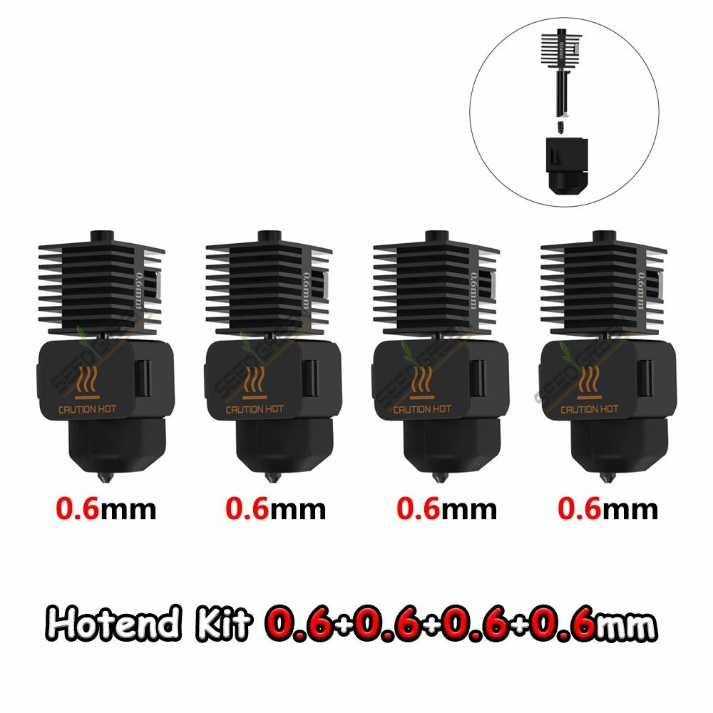 Комплект хотэнда Bambu Lab A1 mini: сопло из закаленной стали 0,2/0,4/0,6/0,8 мм. Аксессуар для 3D-принтера Bambu Lab.