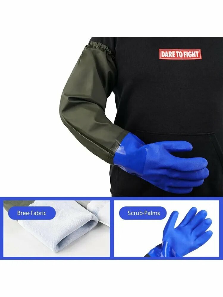 Водонепроницаемые резиновые рабочие перчатки с длинными рукавами-ткань бри