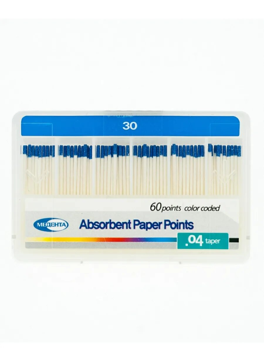 Штифты "Медента" бумажные 04 №30, абсорбирующие , 60 шт.