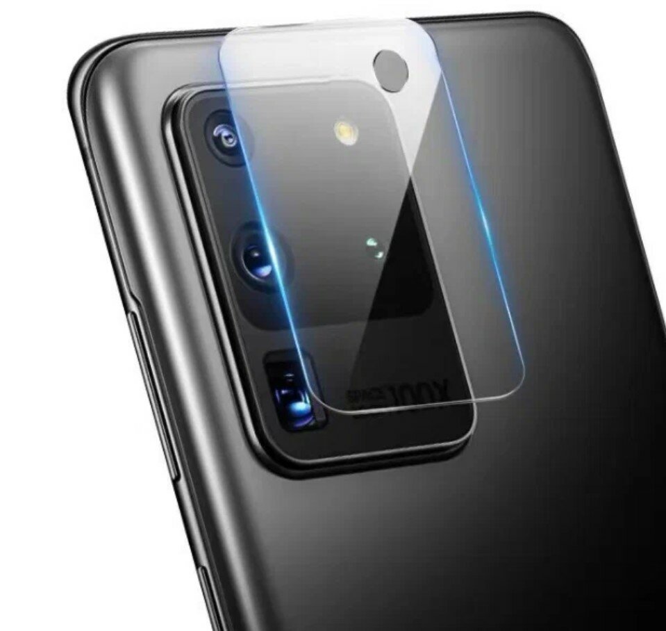 Защитное стекло для объектива камеры для Samsung Galaxy S20FE (Fun Edition) SM-G780F 2020 / Samsung Galaxy S20 Lite
