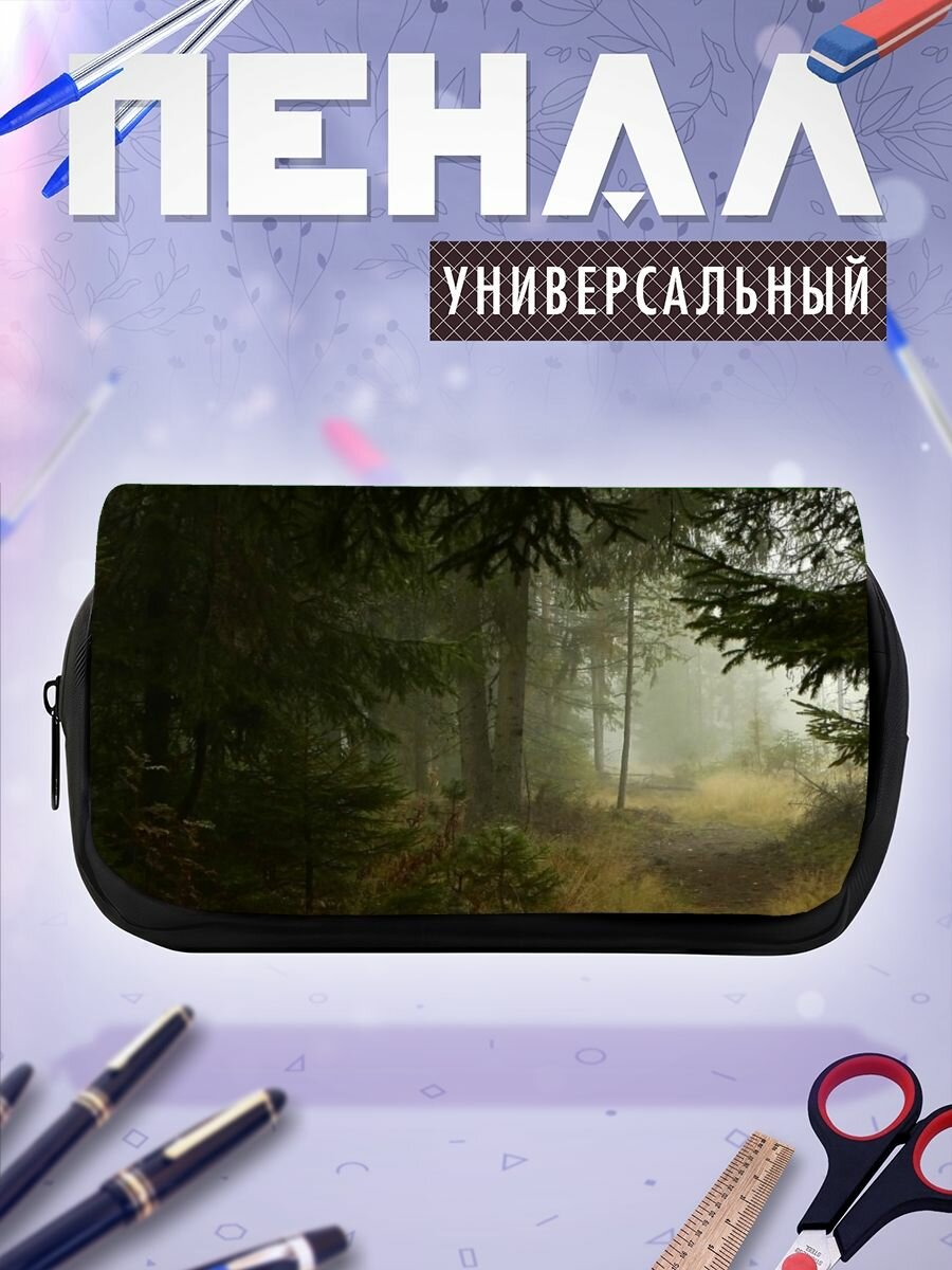 Школьный пенал лес лесистая местность