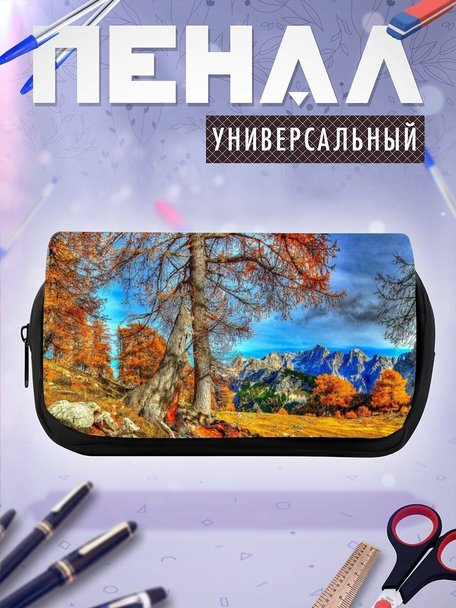Школьный пенал дерево природа