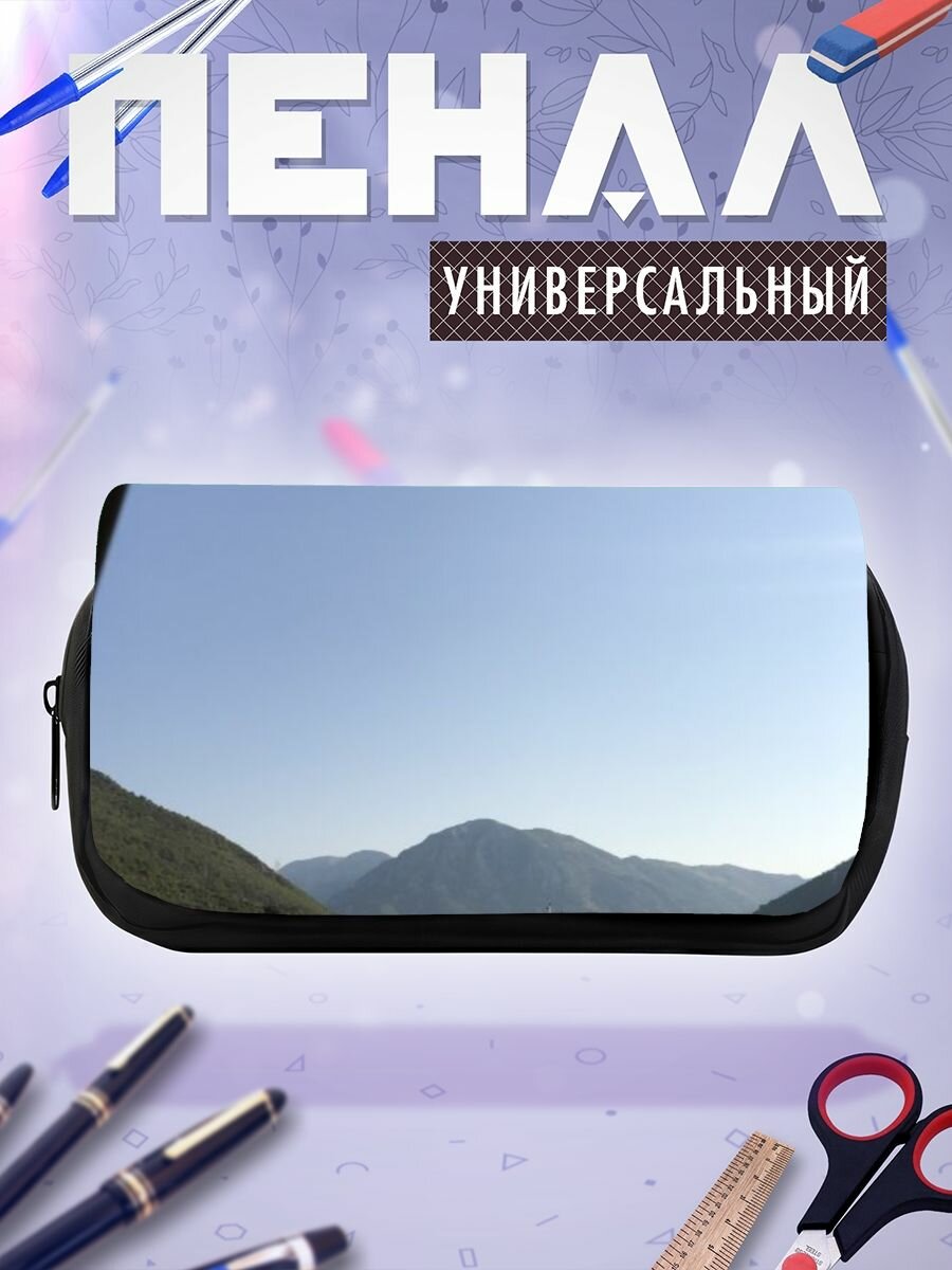 Школьный пенал вода лодка