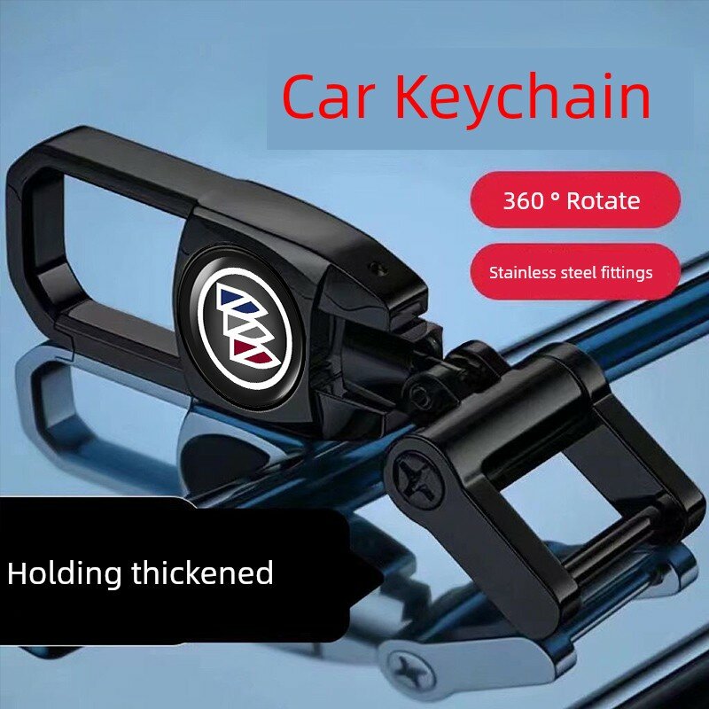 Брелок для ключей Buick GL86 Excelle Encore LaCrosse, цепочка из сплава, кольцо для подвешивания на пояс, креативный