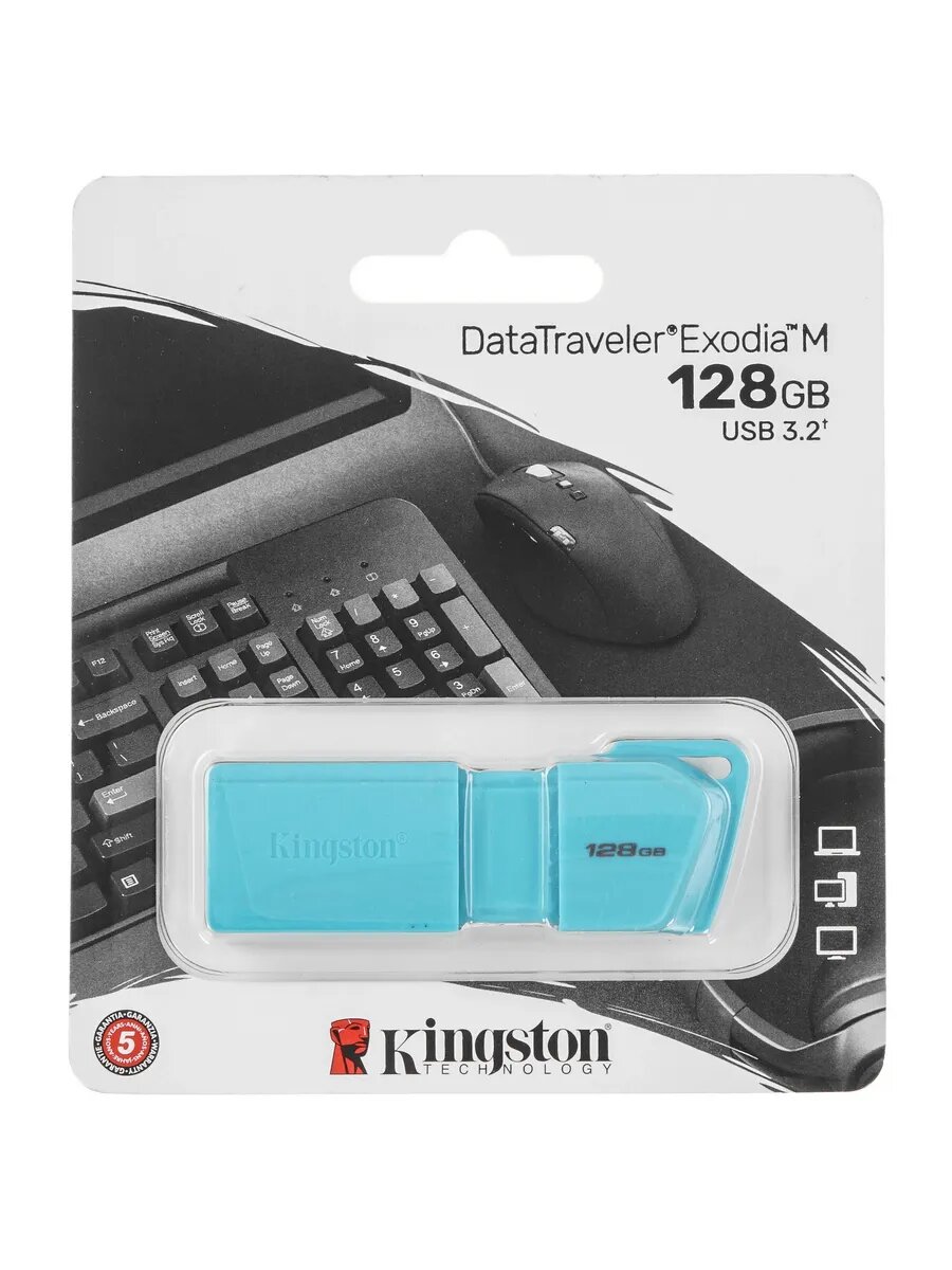 Флэш накопитель 128GB USB 3.2 DT Exodia M DTXM - NEON (AQUA BLUE)