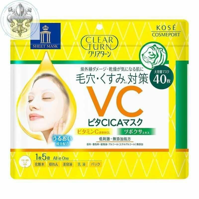 KOSE COSMEPORT Набор для косметических масок Увлажнение Для всех типов кожи