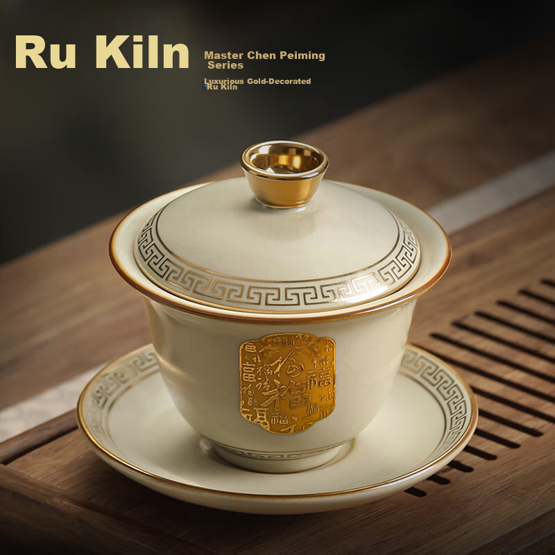 Buzhe Ru Kiln Three-Talent Gaiwan Three-Piece Set, Tea Cup, Single Serving Bowl, Chen Peiming Teacher, Douhuang Ru Kiln Fortune Gaiwan