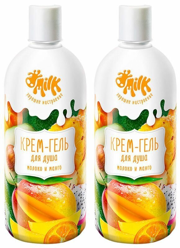 MILK Крем-гель для душа "Молоко и апельсин", 800 мл, 2 шт