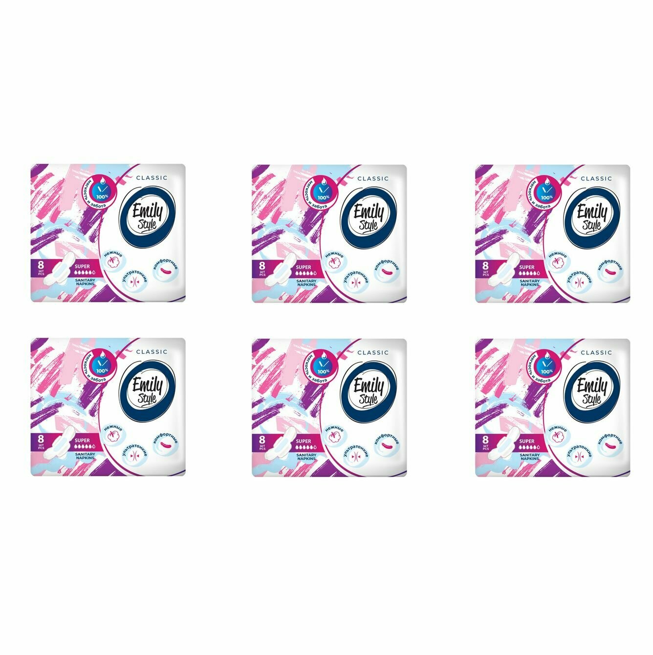 Emily Style Прокладки женские Classic Super, 8 шт, 6 уп