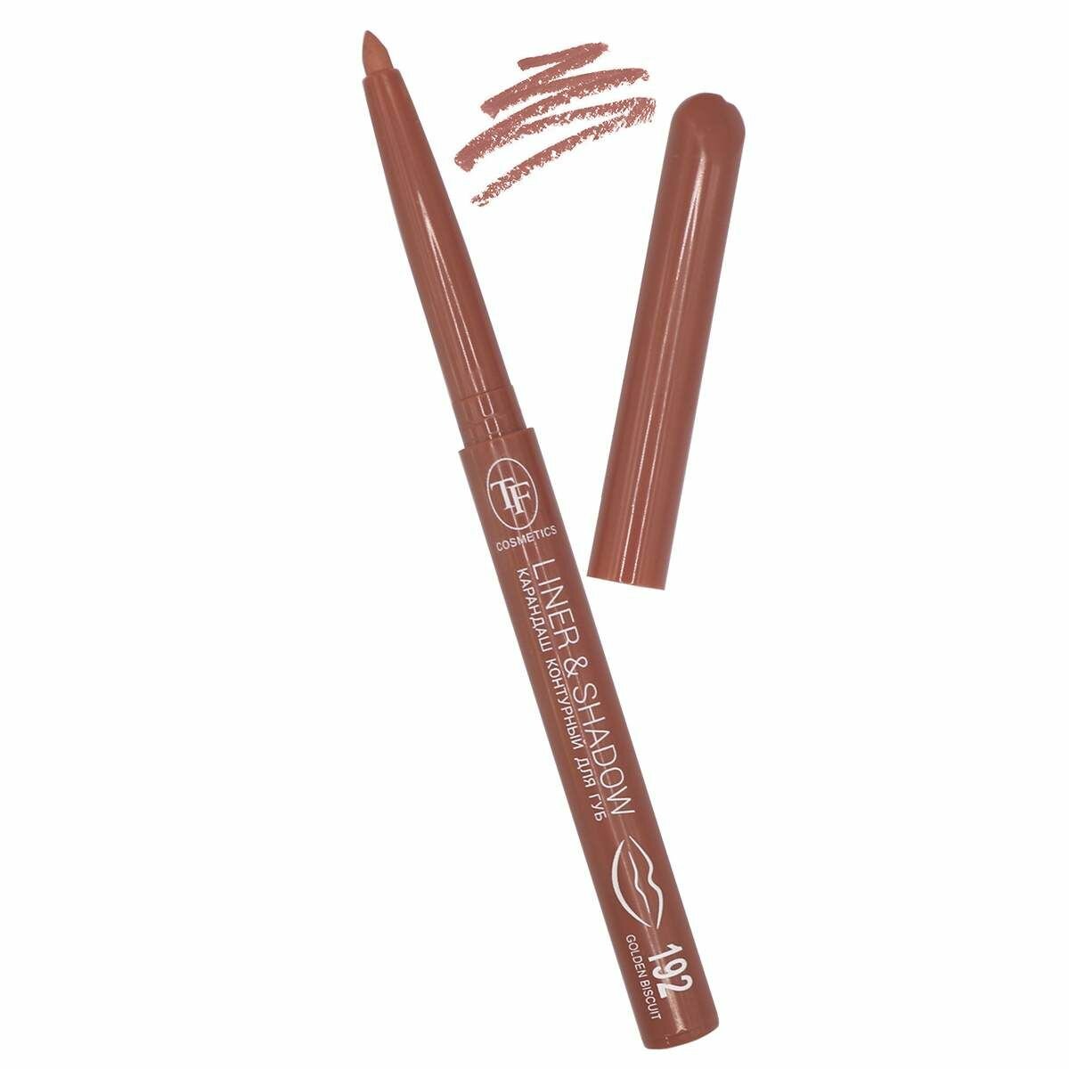 TF Cosmetics Карандаш для губ Liner&Shadow, тон 192 золотистый бисквит