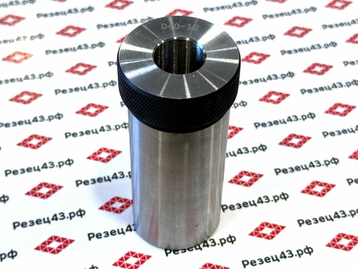 Переходная цилиндрическая втулка D40-d18