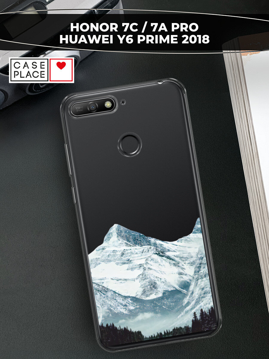 Чехол на Honor 7A Pro / Хонор 7А Про с принтом Горы арт 1, прозрачный