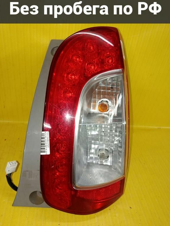 Стоп Право с пробегом Toyota Passo KGC30
