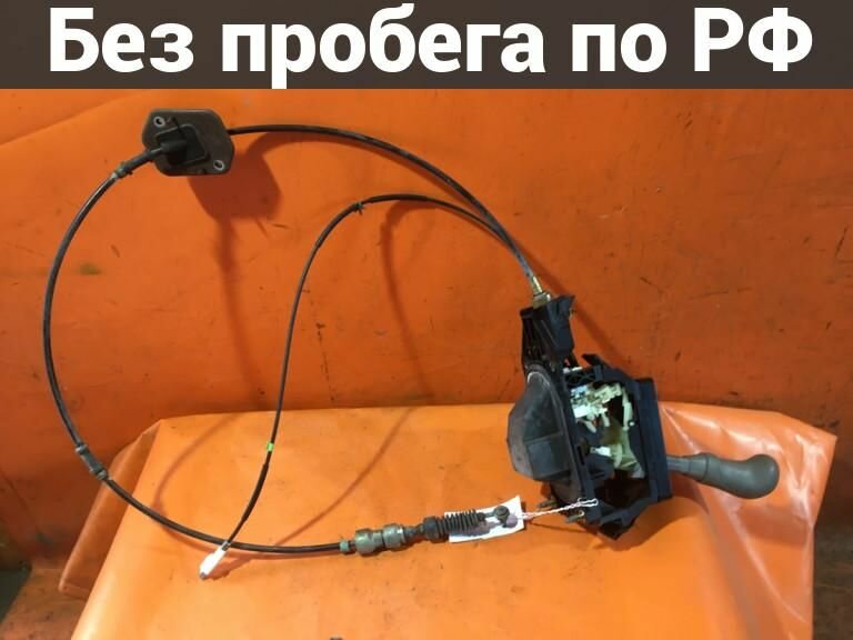 Ручка КПП с пробегом Nissan Bluebird Sylphy FG10