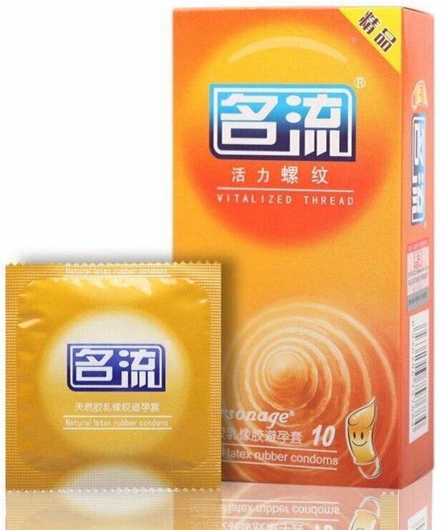 Презервативы 30 шт ультратонкие ребристые с ароматом лимона для дополнительной стимуляции точки G, обильная премиум смазка / MingLiu Vitalized Thread