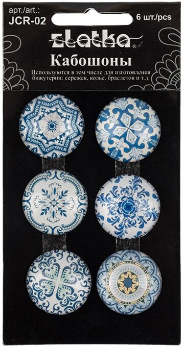 Zlatka Кабошоны JCR-02-ZH54 19 мм 6 шт №03 Восточная сказка круглая форма, диаметр 19 мм