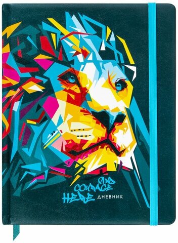 3 шт. Дневник 1-11 класс 48 л, кожзам (твердая), печать, резинка, конверт, BRAUBERG, "Bright Lion", 106577