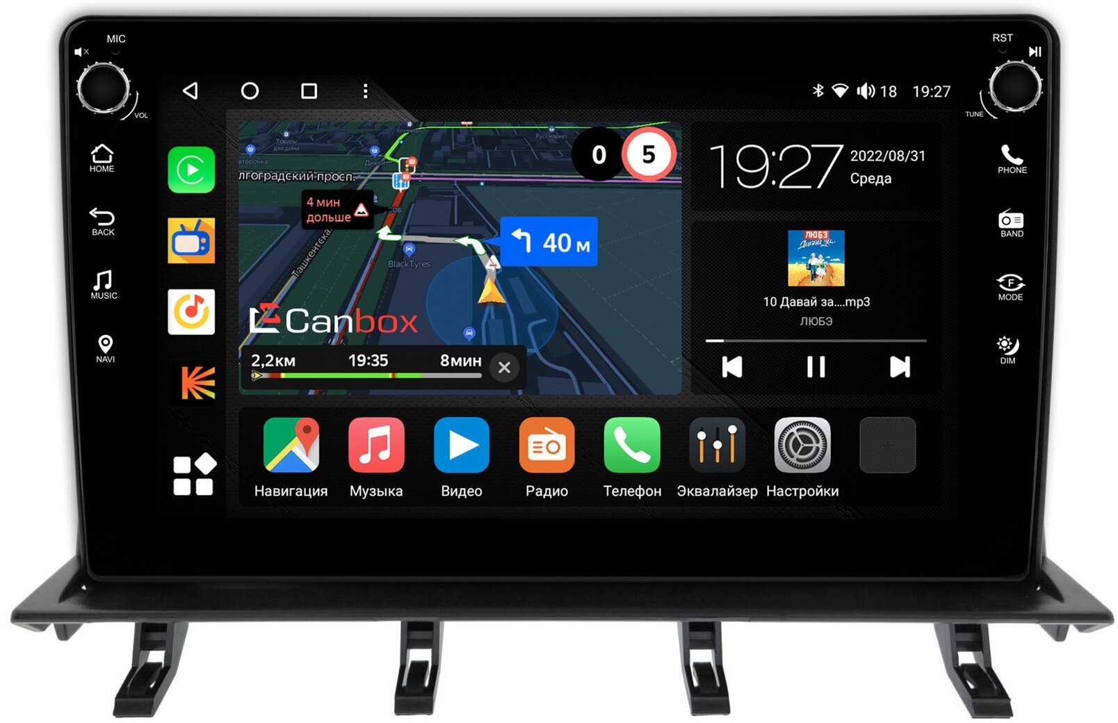 Штатная магнитола Canbox M-Line 7805-10-3353 Mazda Demio 2 (DY), 2 (DY) 2002-2007 (взамен верхнего бардачка) Android 10 (4G-SIM, 2/32, DSP, QLed) С кр