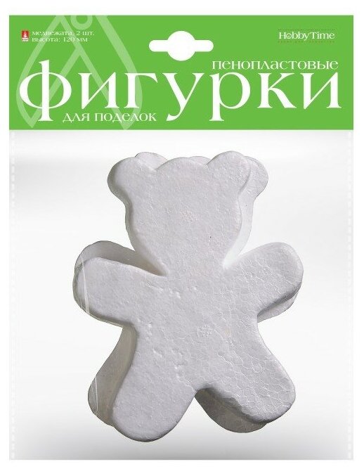 Пенопластовые фигурки. Медвежата, 120 ММ, 2 ШТ.