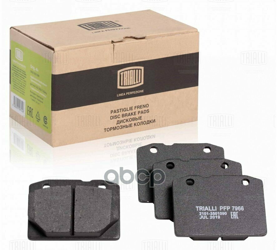 Колодки Тормозные Ваз 2101-07 Передние Linea Perfezione Lada 21010-3501089-00; Lada 21010-3501090-00; Lada 21010-3501090-02 T.