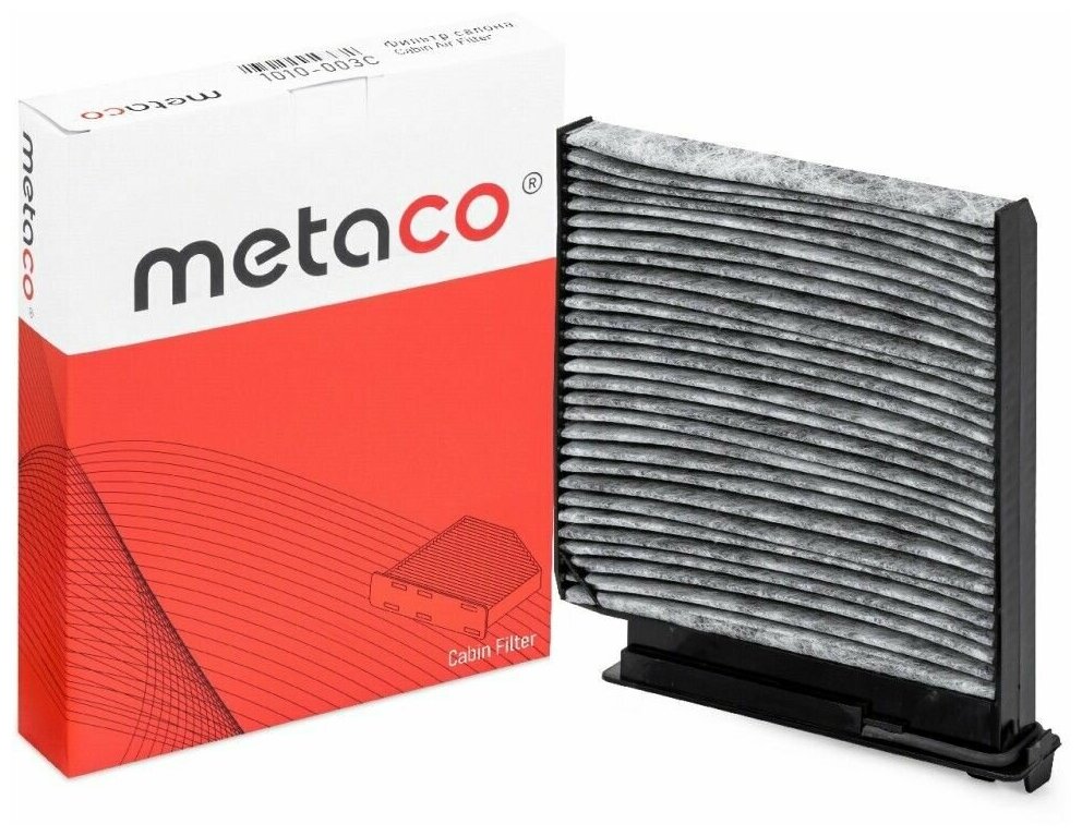 Фильтр салона угольный, для ВАЗ Лада Ларгус, Ниссан Альмера, Ноут, Рено Дастер, Логан арт 1010003C