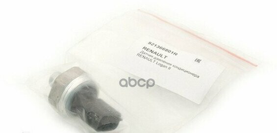 Датчик давления кондиционера RENAULT арт. 921366801R