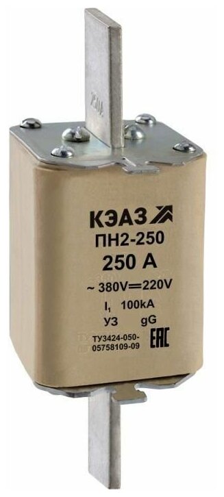 Вставка плавкая ПН2 250 250А У3 КЭАЗ 110883