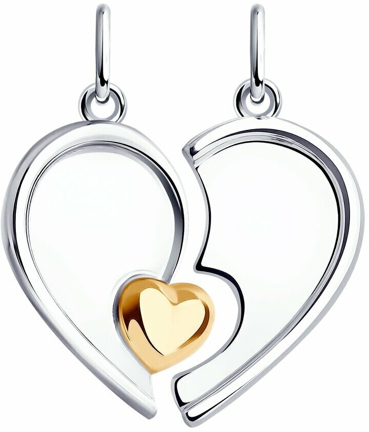 Подвеска, серебро, 925 проба, родирование