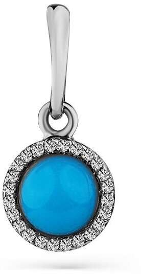 Подвеска, белое золото, 585 проба, бриллиант, бирюза