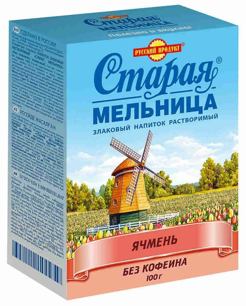 Напиток злаковый Старая мельница Лидер без кофеина 100г Россия