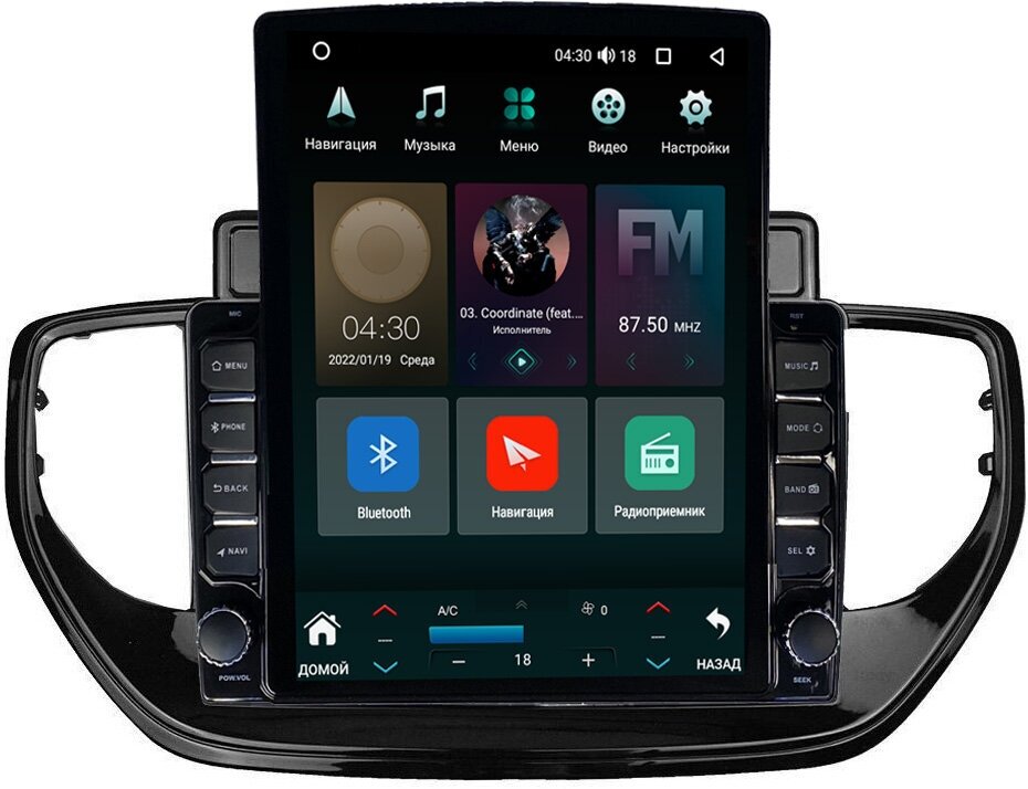 Штатная магнитола Hyundai Solaris 2 2020-2024 (авто с экраном) Canbox M-Line 5610-9-TK957 Android 10 (4G-SIM, 2/32, DSP, QLed, Tesla)