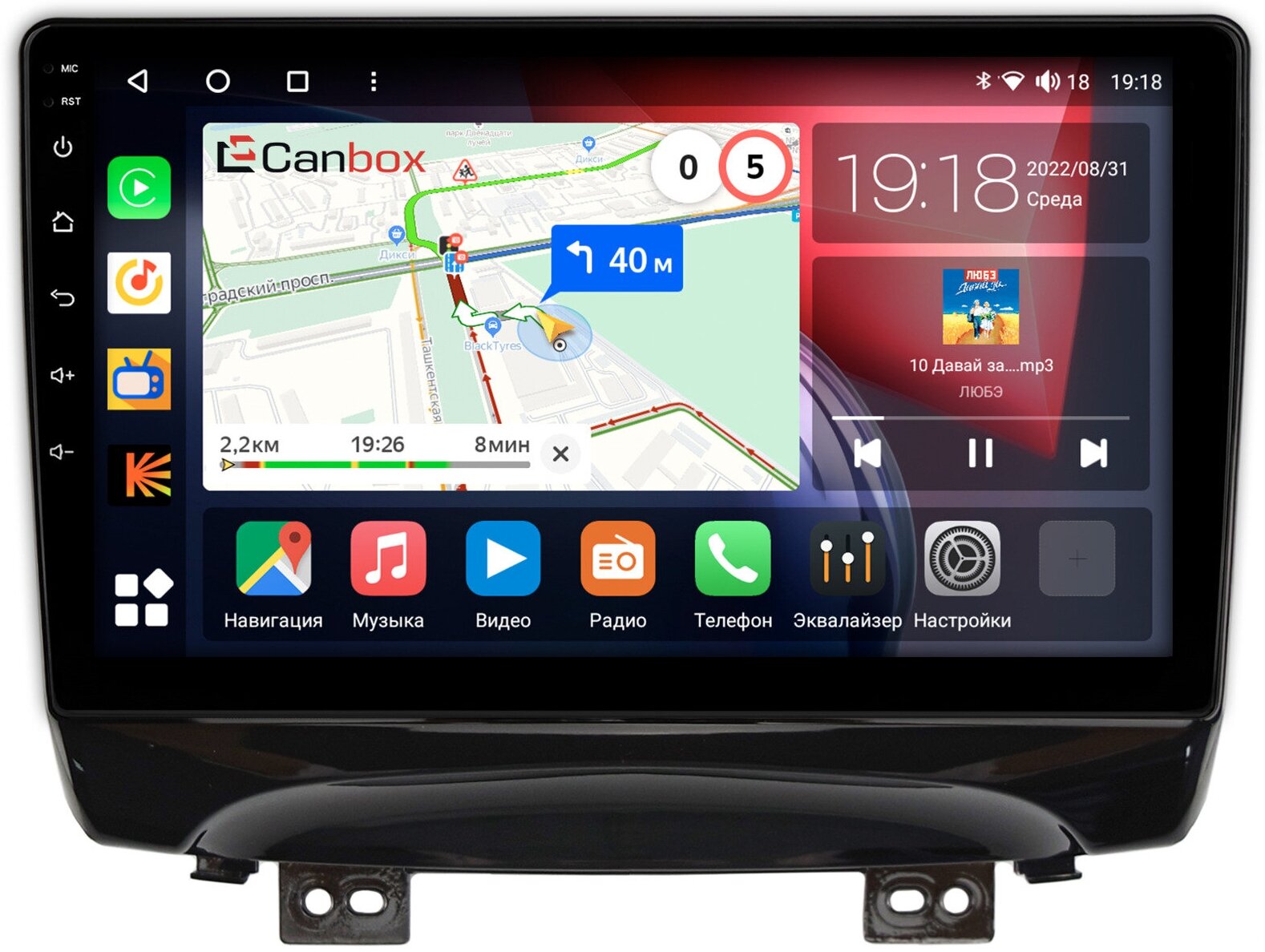 Штатная магнитола Canbox H-Line 4195-10-1146 для JAC S3 2014-2024 на Android 10 (4G-SIM, 6/128, DSP, QLed)