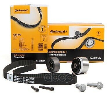 Комплект ремня ГРМ с роликами Continental арт. CT1077K2