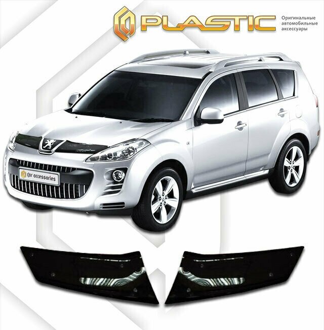 Дефлектор капота для Peugeot 4007 2007-2012 Classic черный
