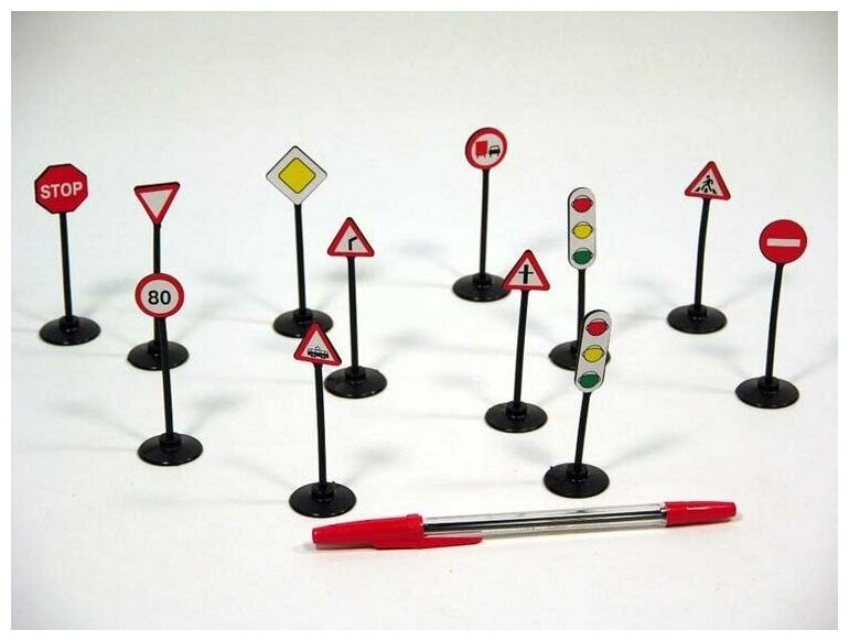 Совтехстром (Спектр) Игра "Дорожные знаки"