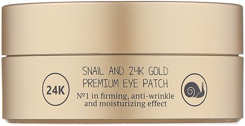 L.SANIC Snail Аnd 24K Gold Premium Eye Patch, 60pcs Гидрогелевые патчи ...