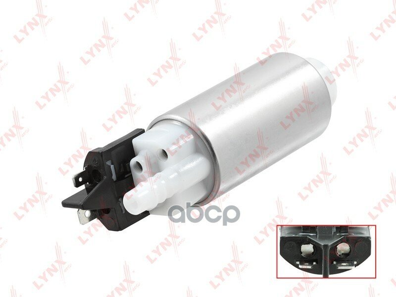 Топливный насос CITROEN Berlingo(MF) 1.1-1.6 96->, PEUGEOT 206 1.1-2.0 98->/406 1.8-3.0 95->/Partner 1.1-1.6 96-> LYNXauto ар.