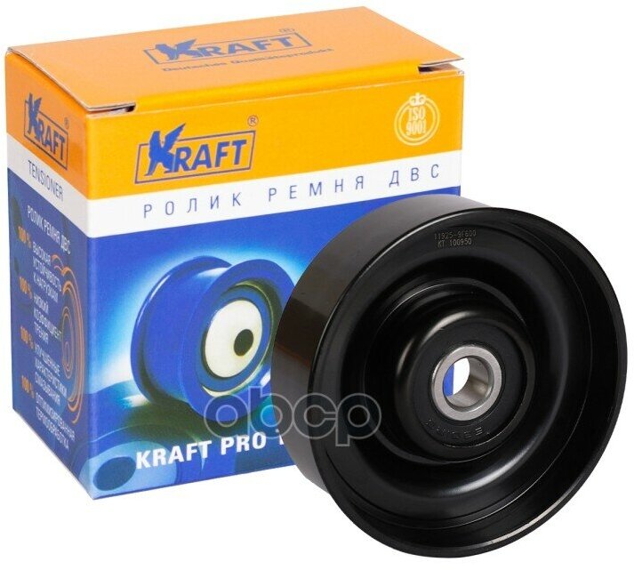 Ролик натяжной приводного ремня Kraft арт. KT 100950