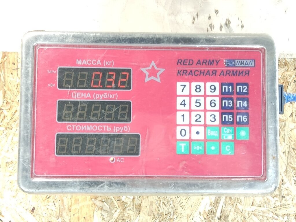 Ограничитель хода двери TOYOTA арт. 6861042020