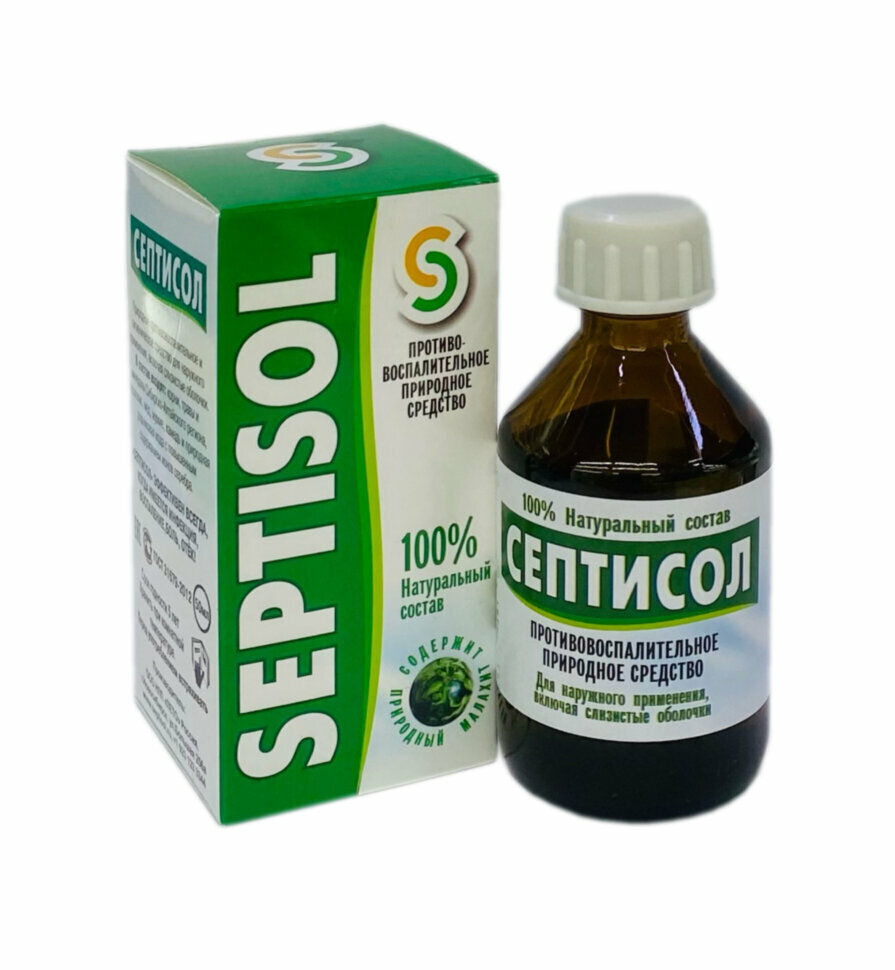 Септисол лосьон, противовоспалительное средство, 50 мл, НПП Лето ООО